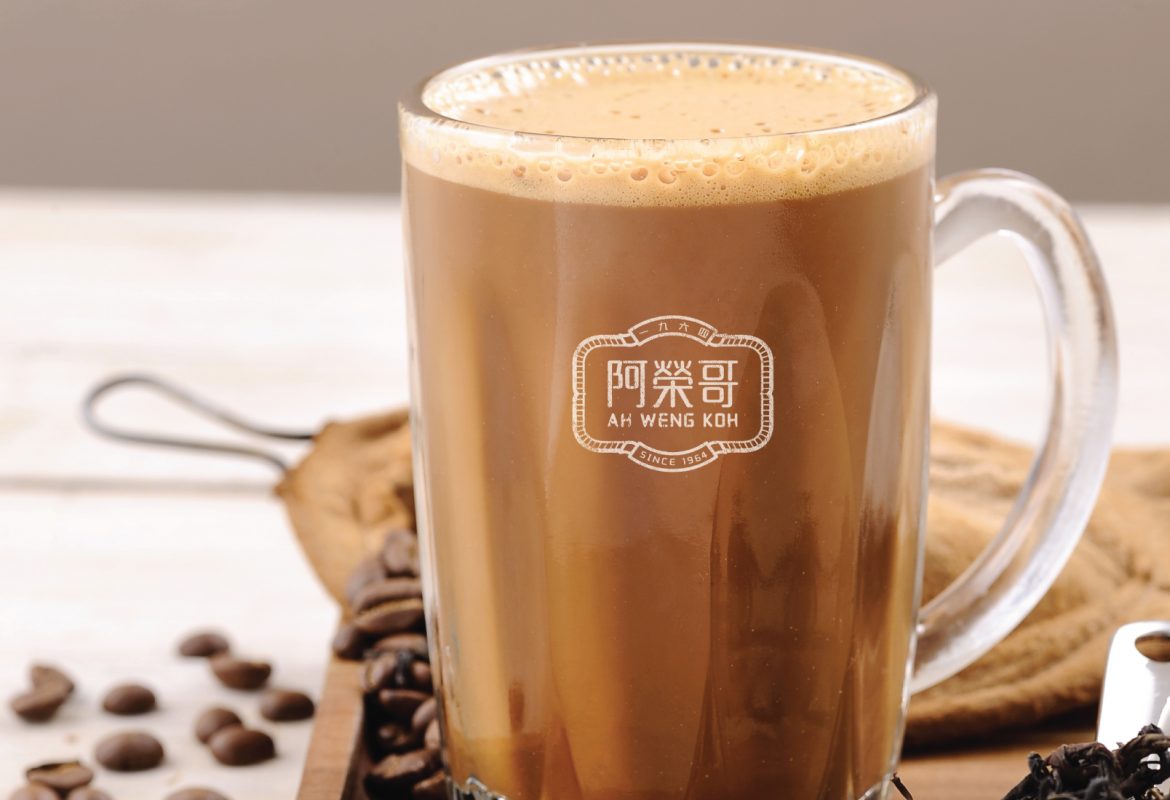 Ah Weng Koh Hainan Tea – 阿榮哥海南茶